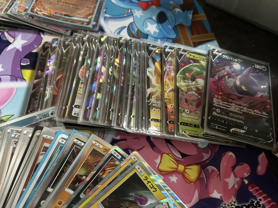 30 JPN ULTRA RARE ONLY Pokémon Card Lot / Bundle - Full Art, V, VMAX ...