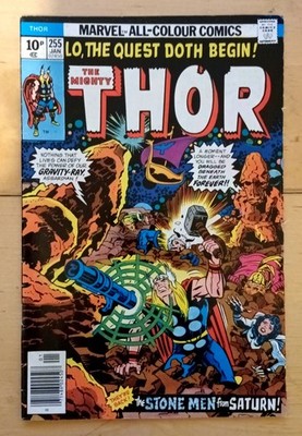 The Mighty Thor 255. The Stone Men from Saturn. Marvel Comics. 1977 ...