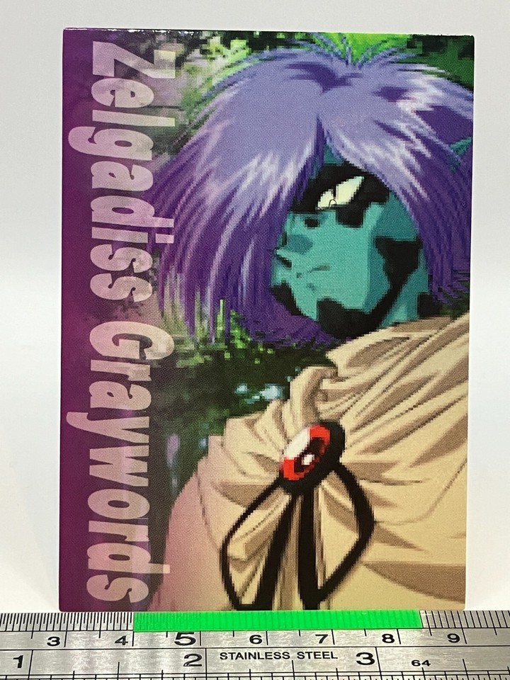 Zelgadis Graywords - Slayers 007 Trading Card Kadokawa TCG 1997 ...