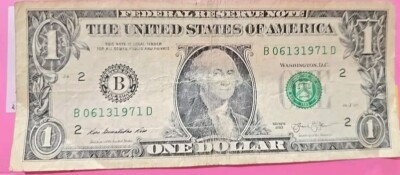 Birthday Note**06 13 1971** Fancy Serial Number | eBay