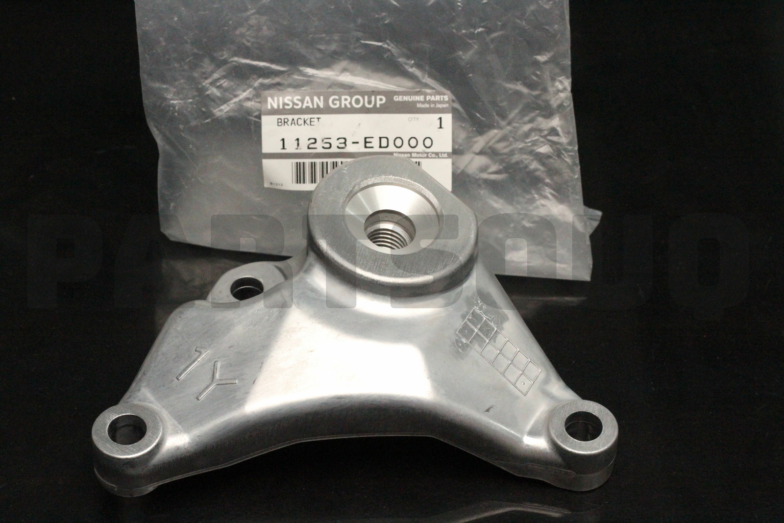 11253ED000 Genuine Nissan Bracket-engine Mounting LH 11253-ed000 for ...