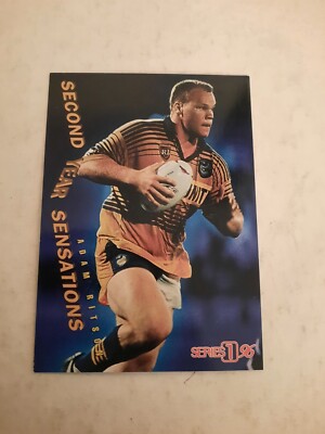 1996 ARL Dynamic Series 1 Second Year Sensation Adam Ritson | eBay ...