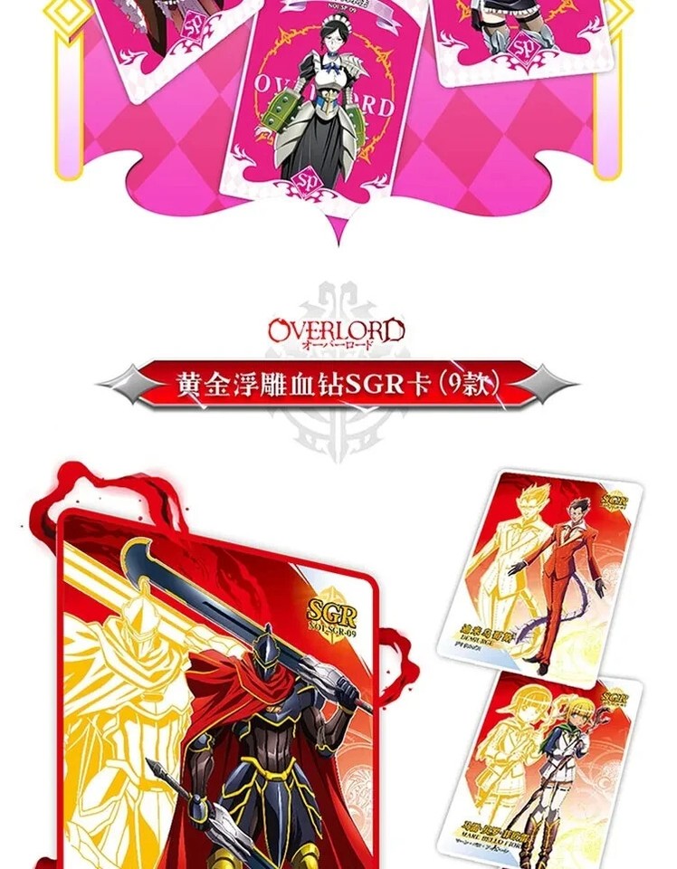 USA Overlord Kadong Official Premium Booster Box Trading Cards Anime ...