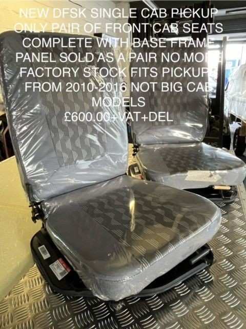 Dfsk Loadhopper DFM DROP SIDE 2 Door PICK UP BREAKING FOR SPARES ONLY ...