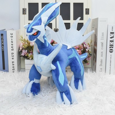 Pokemon Dialga Plush Doll 13 Inches Brand New | eBay