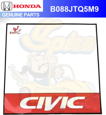 HONDA New Side Door Sticker Decal Civic EK9 EK4 EF9 EG6 Left and Right ...