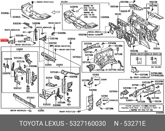 toyota 5327160030 online kaufen | eBay