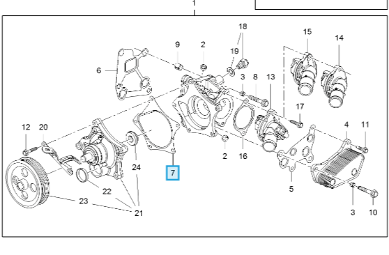 Genuine Vauxhall Water Pump Gasket - 12635751 - Astra K, Viva, Mokka ...