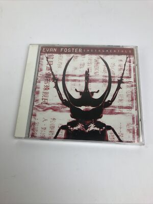 Evan Foster - Instrumentals (CD, 2004, India Records) MUSICK Brand NEW ...