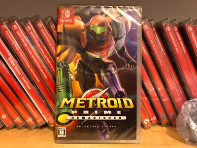 Metroid Prime Remastered Replacement Case Custom Nintendo