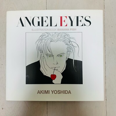 Angel Eyes Art Book Banana Fish Akimi Yoshida Art Book Illustration ...