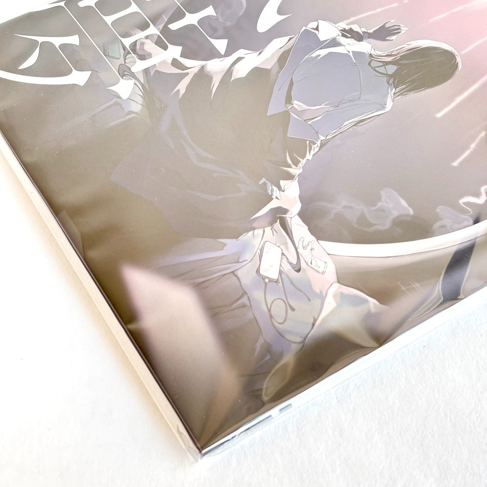 Ado Zanmu 2LP Vinyl Record Limited Edition Press Album Heavyweight ...