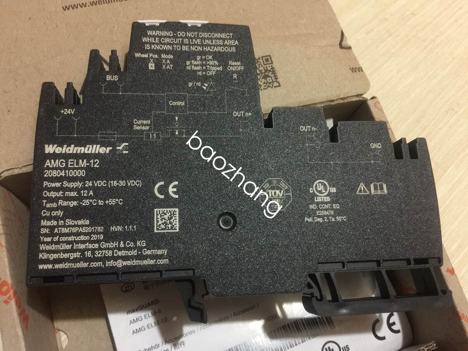 1Pcs New AMG ELM-12 2080410000 # DHL or Fedex | eBay