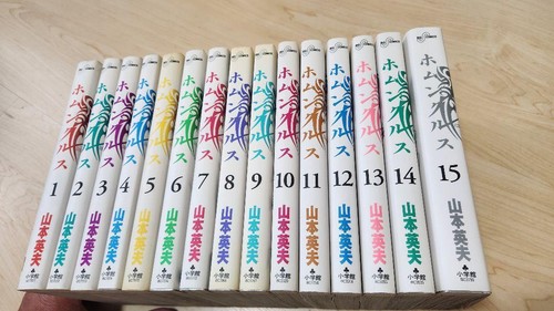 Homunculus Vol.1-15 Complete Full Set Manga Comics Japanese Hideo ...