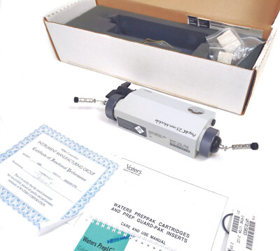 Filtration Supplies - Prepak