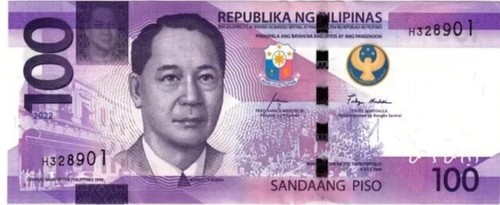 Philippine 100 pesos Manila Hotel Masons Shell Banknote Circulated ...
