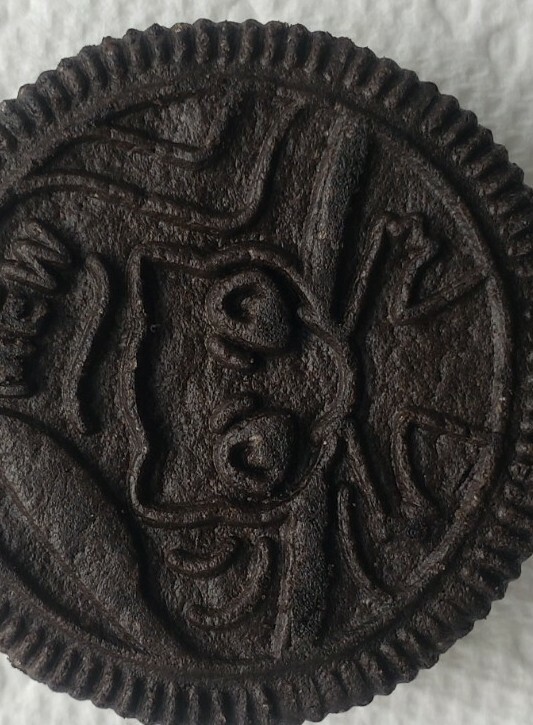 Rare Pokemon Oreo Mew Cookie | eBay