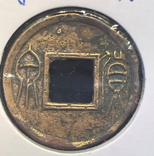China Cash Han Dynasty Year 7-23 AD Bronze apr. 2.9 g 23 mm B1948 | eBay