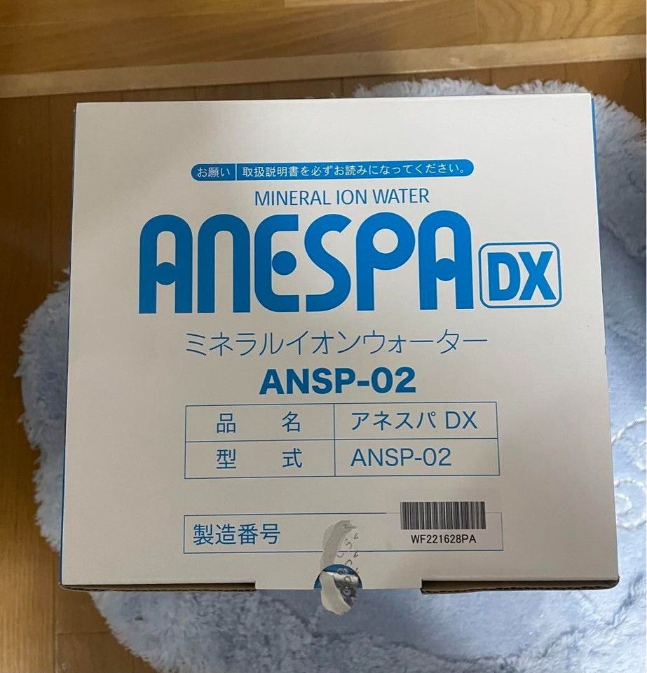 Enagic Anespa DX ANSP-02 Mineral Ion Water Spa Shower System Unused | eBay