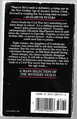 MacPherson’s Lament, An Elizabeth MacPherson Mystery, Sharyn McCrumb ...