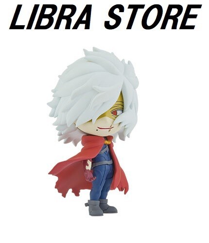 Rare My Héros Academia Kuji Tomura Shigaraki Chibi Kyun Personnage ...