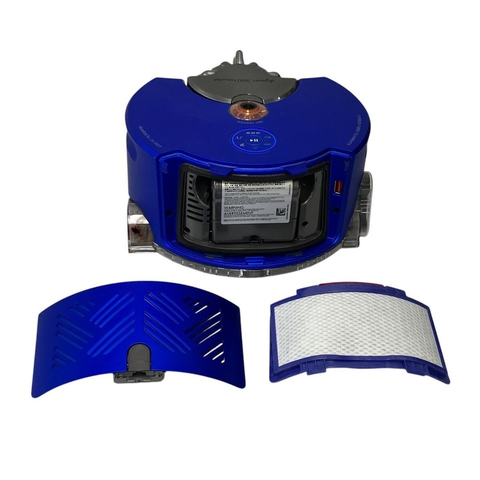 AC100V Dyson 360 Heurist RB02 Robot Vacuum Cleaner Cordless Bluetooth ...