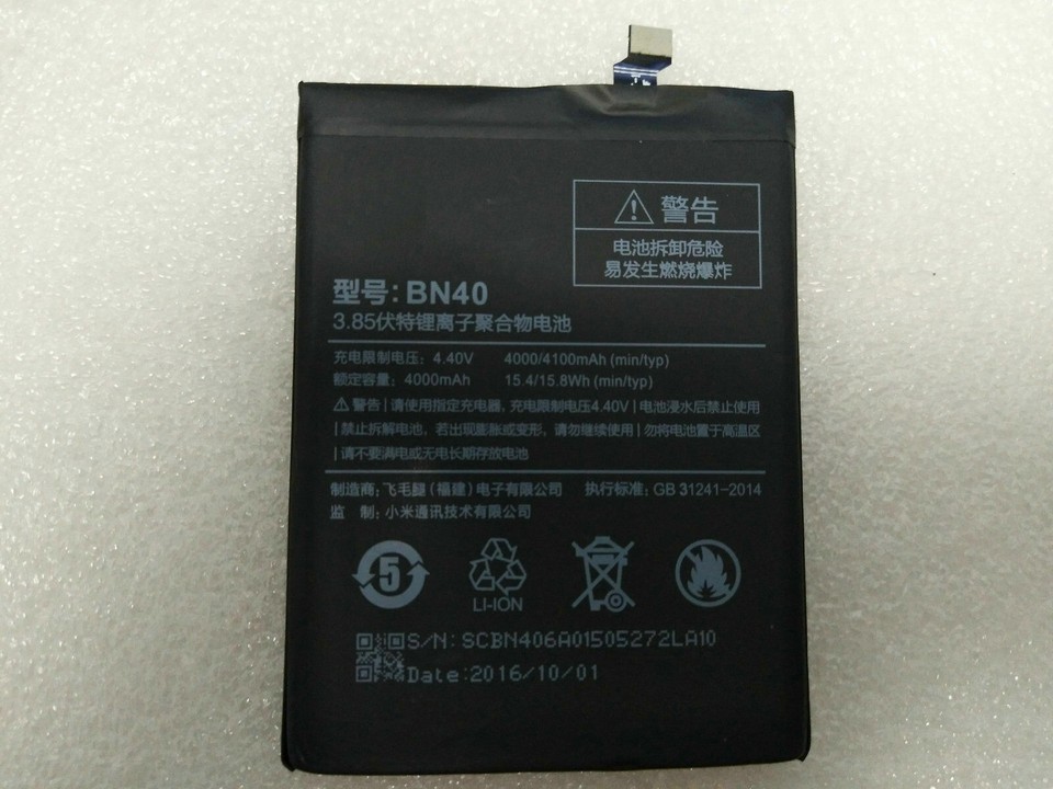 1pcs New Battery For Xiaomi Redmi 4 Hongmi 4 BN40 3.85V 4000mAh | eBay