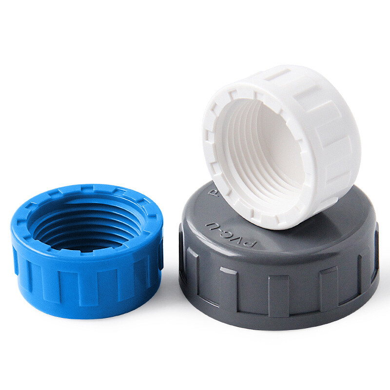 Water Pipe Cap PVC Stop End Female Thread Fittings Plug Lock 20 25 32 ...