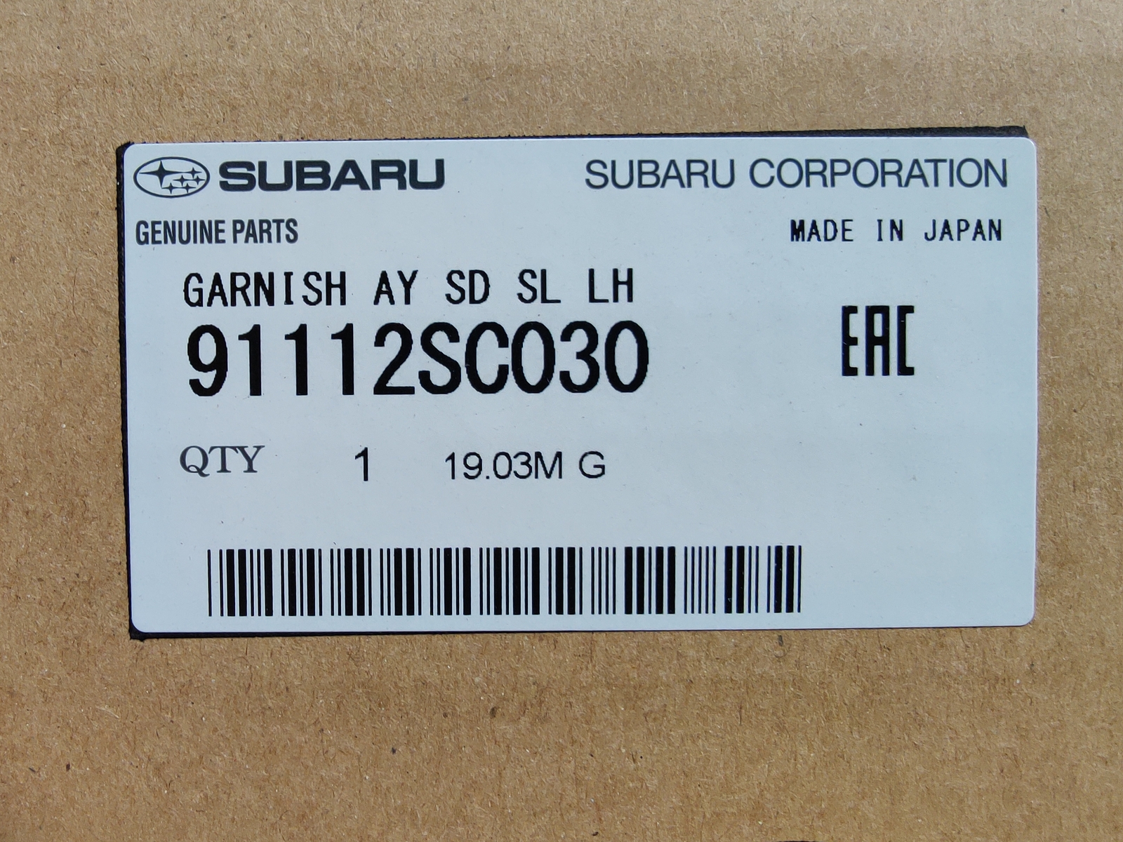 Genuine OEM Subaru 91112SC030 Driver Rocker Panel Molding Trim 2009-13 ...