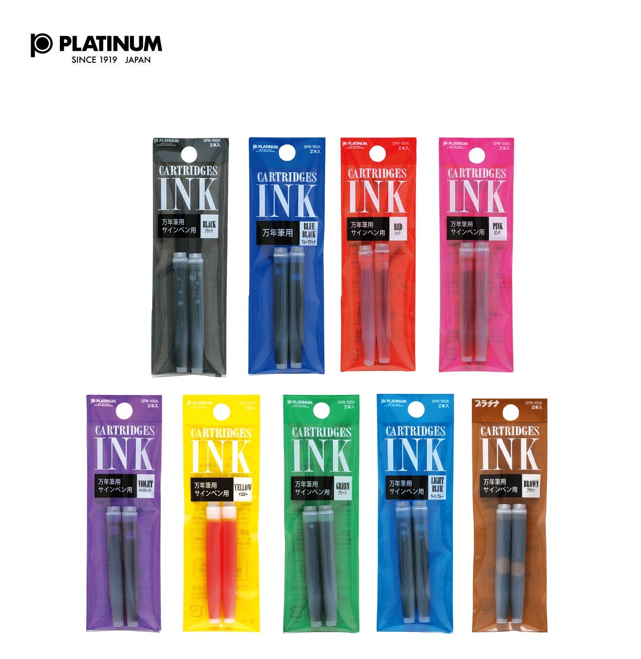 Platinum Fountain Pen Preppy Ink Cartridges Choose from 9 colors SPN ...