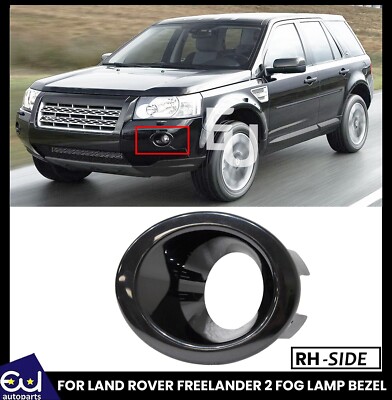 FOR LAND ROVER FREELANDER 2 FRONT RIGHT HAND FOG LIGHT BEZEL TRIM ...