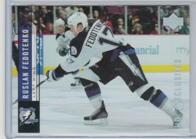 RUSLAN FEDOTENKO 2006-07 UPPER DECK EXCLUSIVES PARALLEL CARD #'D/100 ...