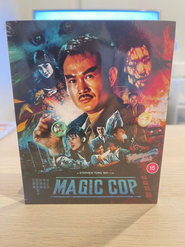 驅魔警察 Magic Cop (Special Edition) (Blu-ray) 林正英 Lam Ching Ying | eBay