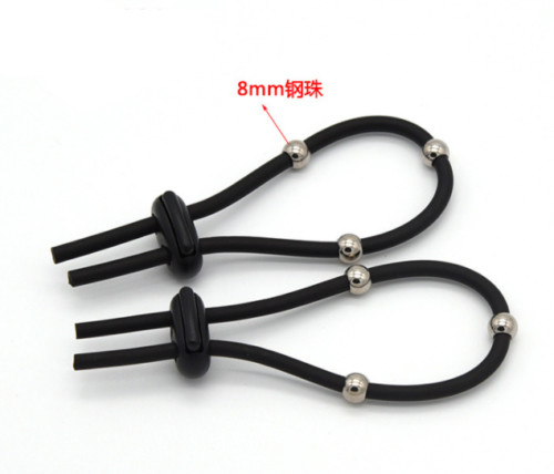 One Pair Electric Ring Beaded Delay Rings E-stim accessory | eBay