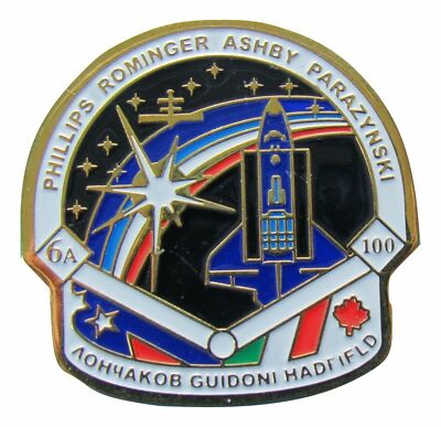 NASA Space Shuttle STS-100 ENDEAVOUR ISS PIN Enamel, Phillips ,Rominger ...