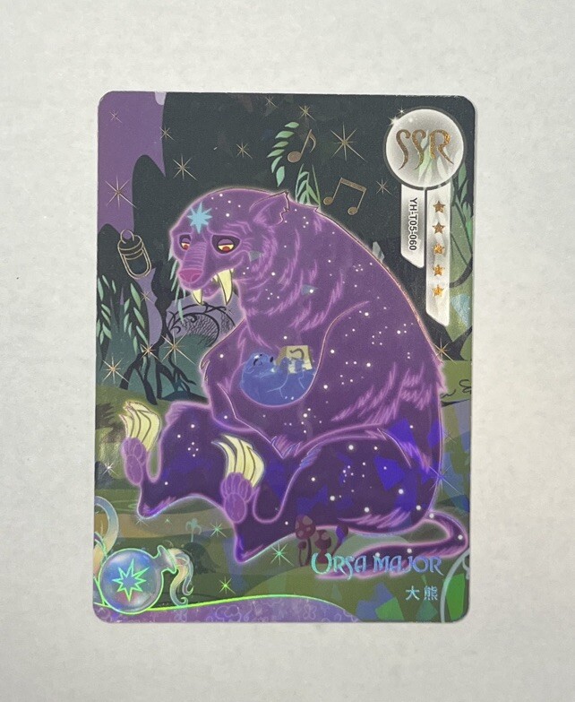 Ursa Minor Mlp Queen Chrysalis/Gallery/Overview | My Little Pony