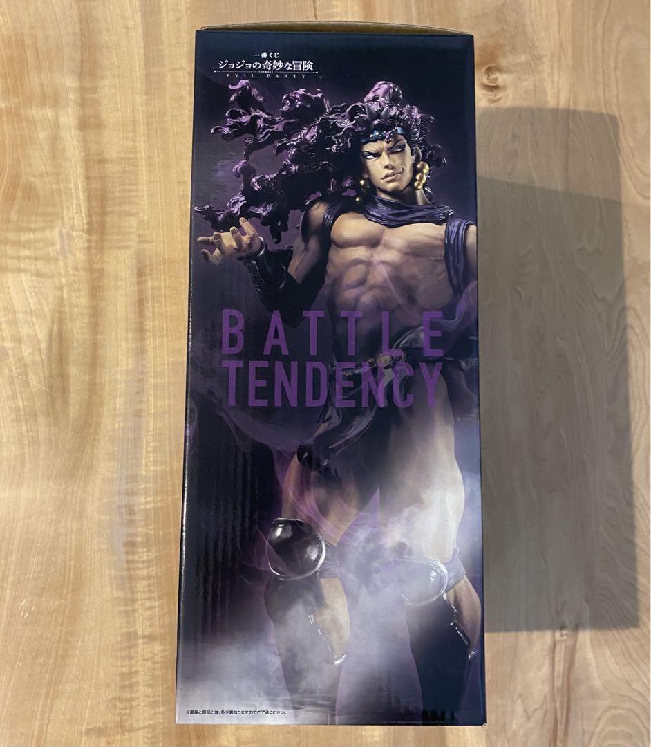 Bandai Ichiban Kuji JoJo's Bizarre Adventure Cars / Kars Figure Prize B ...