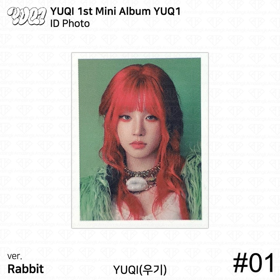 (G)I-DLE G-IDLE YUQI 1st Mini Album YUQ1 Official Photocard ID Photo ...