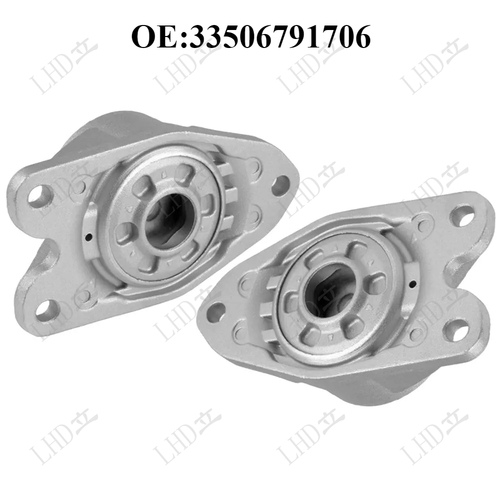 2 Rear Support Strut Mount 33506791706 For BMW 328i 428i 435i X1 X2 ...