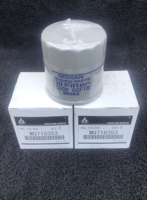 Qty x 2 Genuine OEM Oil Filter MQ718353 (fit Outlander ZM 2.5L 2022-23 ...