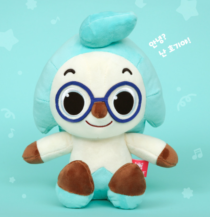 Pinkfong Hogi Plush Doll 11.8" Stuffed Animal Korean Soft Toy for Kids ...