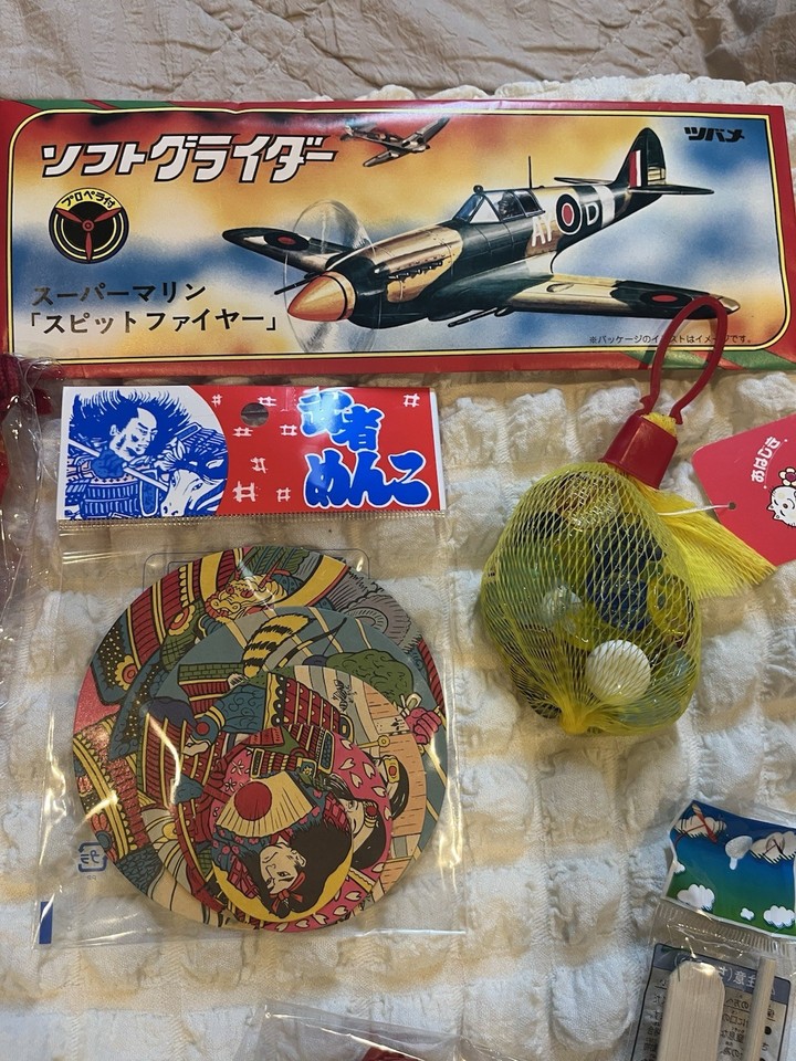 Traditional Japanese Toy OTEDAMA Take-tonbo Ohaziki Soft-grader Men-ko ...