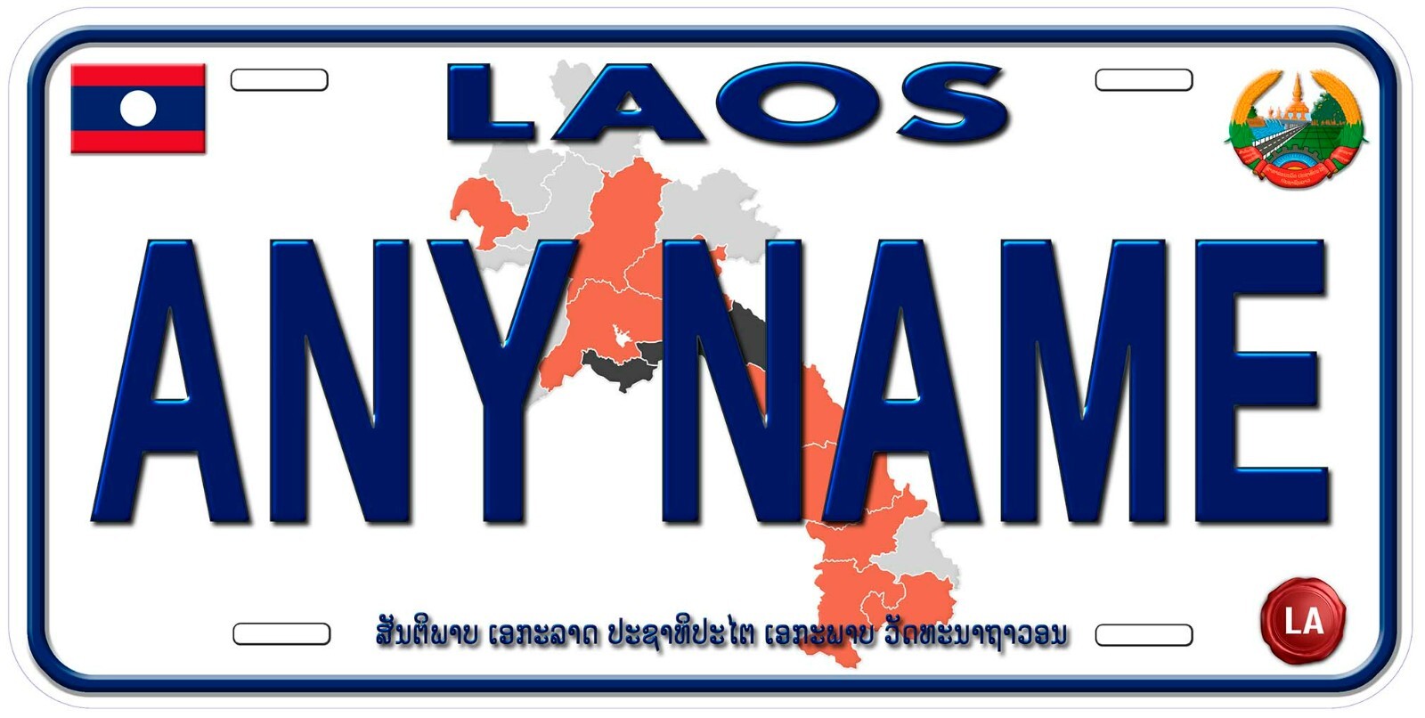 Laos Any Name Personalized Novelty Car License Plate | eBay
