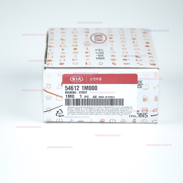 Kia 546121M000 Genuine OEM Factory Original Strut Bearing for sale ...