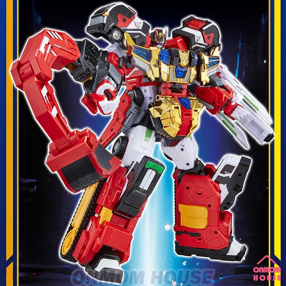 Metal Cardbot S FLAMENOVA Fire Car Transformer Robot Toy 2025 Flame ...