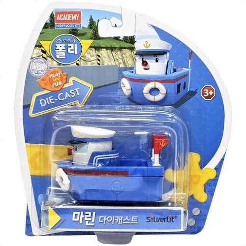 Academy Robocar POLI Die-Cast Marine – High-Quality Small Cargo Ship ...