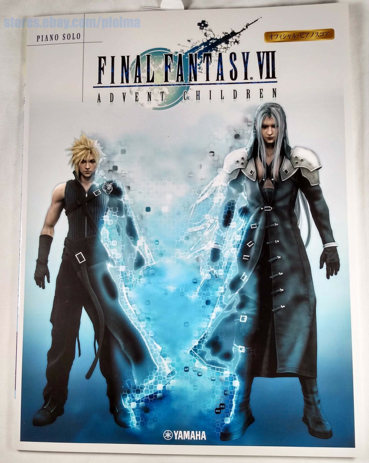 Final Fantasy VII 7 ADVENT CHILDREN Piano Solo SHEET MUSIC Song Book ...