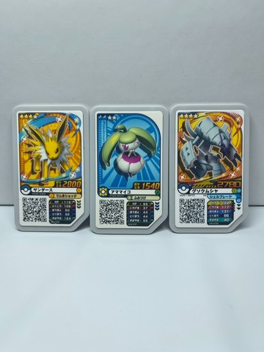 Pokémon Ga-Olé Disk Set of 3 – Japanese Arcade Game Discs – Rare ...