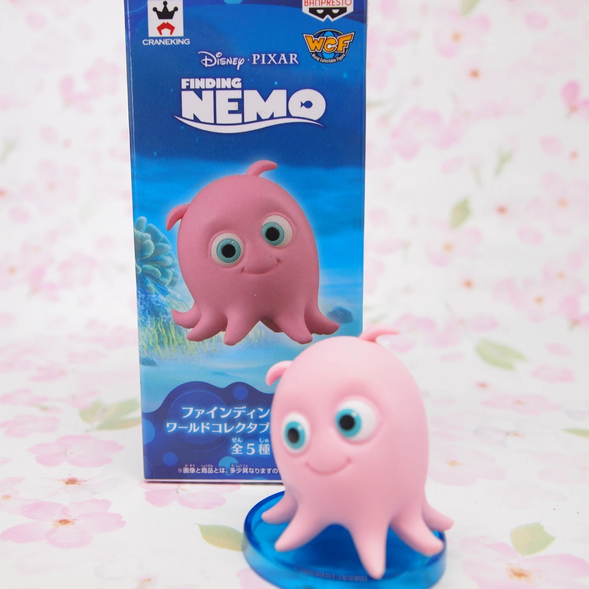 Nemo Characters Pearl