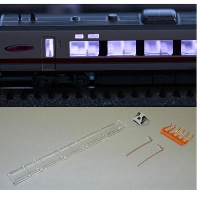 Kato 11-212 Kit Lumière LED Blanche / Interior Lighting Kit White LED ...